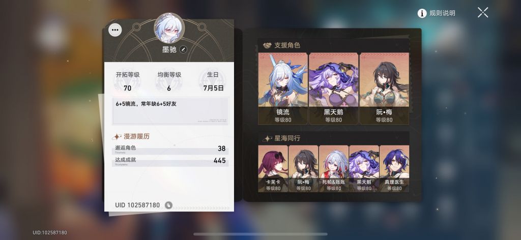 [闲谈杂聊]做了个梦，现在有点怀疑自己的xp NGA玩家社区