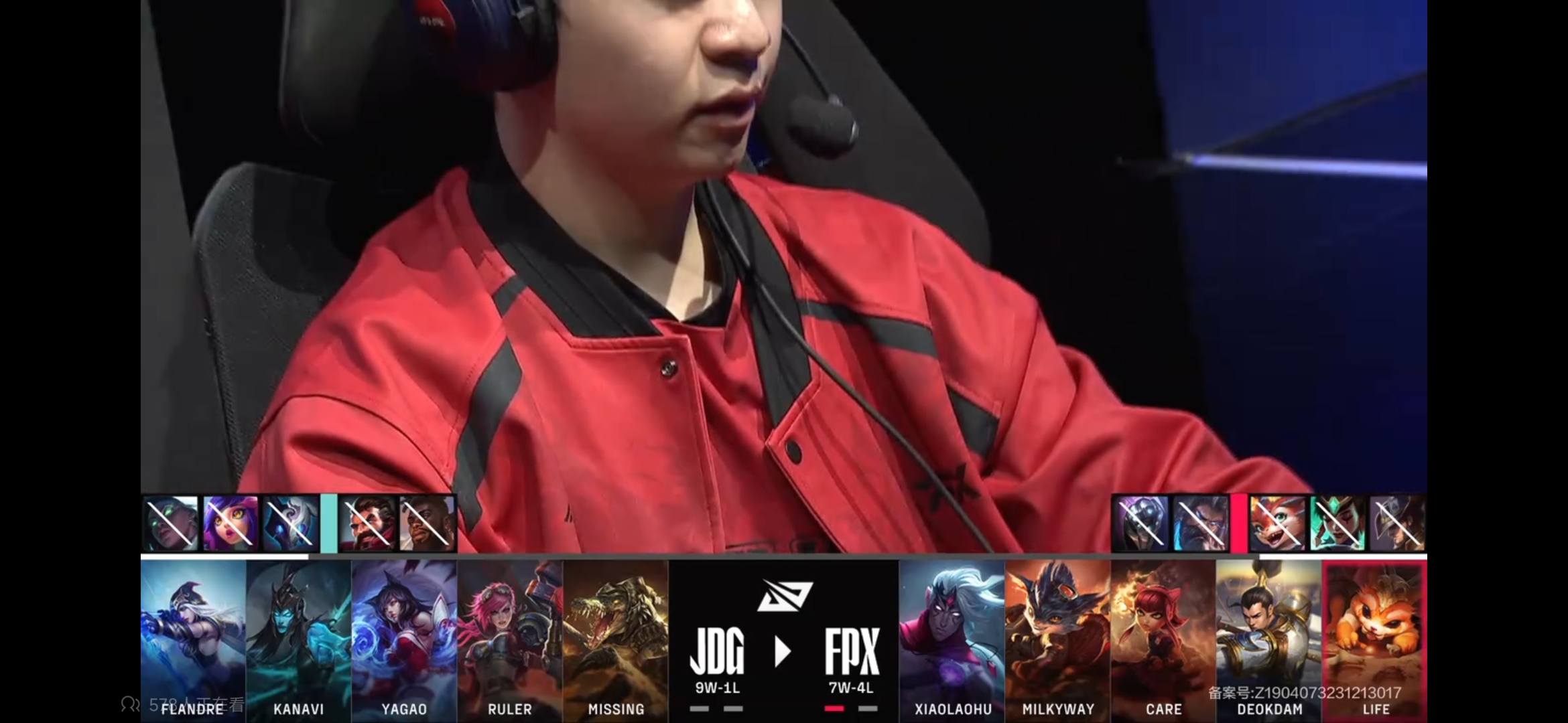 [本赛区赛事]jdg第二把为什么一选寒冰?不是有卢吗？ 178