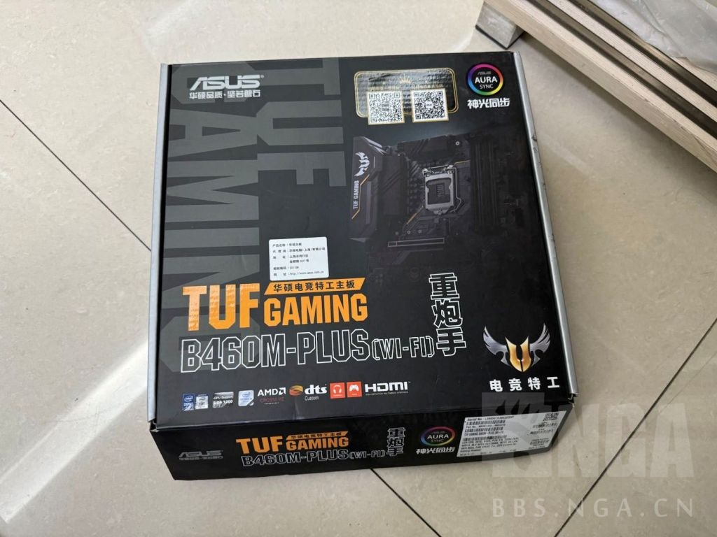 [电脑硬件] 想换代了，出一套10700+B460M板U，询个价 NGA玩家社区