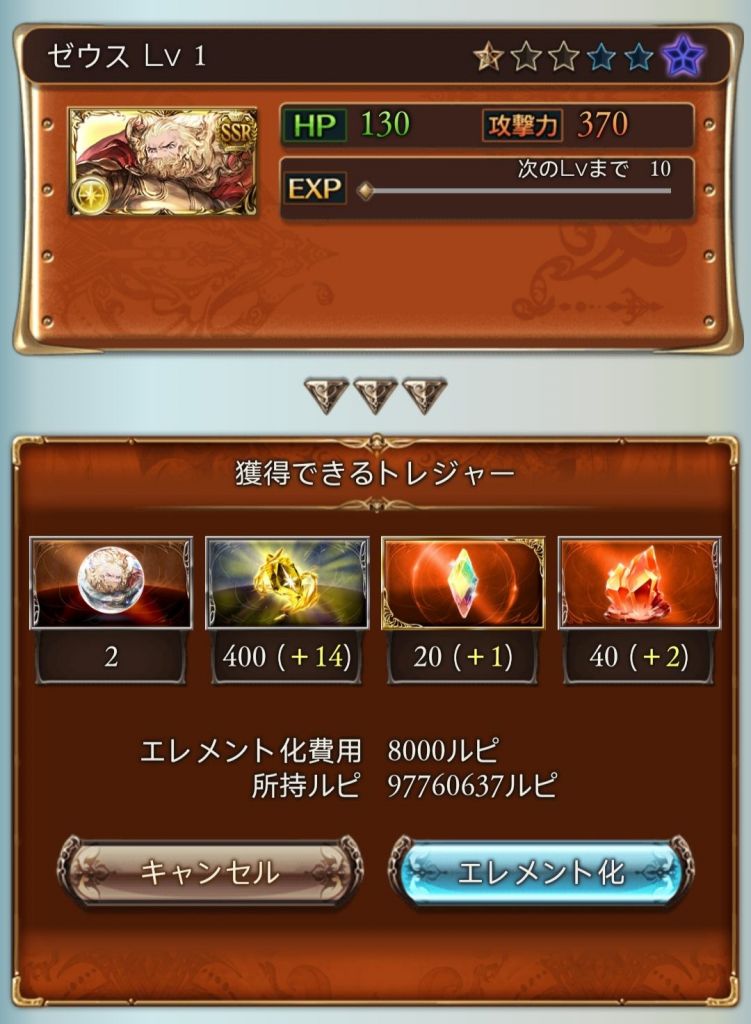 关于老王超限重要事项：溢出的老王砸JGJ球会变多 NGA玩家社区