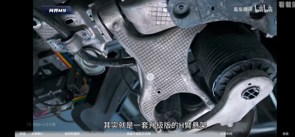 好像没人发m9/L9浅拆对比？ 不应该啊这么大流量的事 178