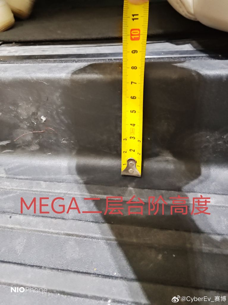 mega的地台是真尼玛高 NGA玩家社区
