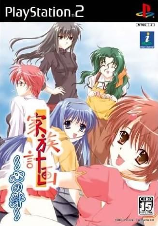 联系隔壁，大家心中的gal写手t0是谁，其巅峰作品是什么，仅限一个人和一部gal NGA玩家社区