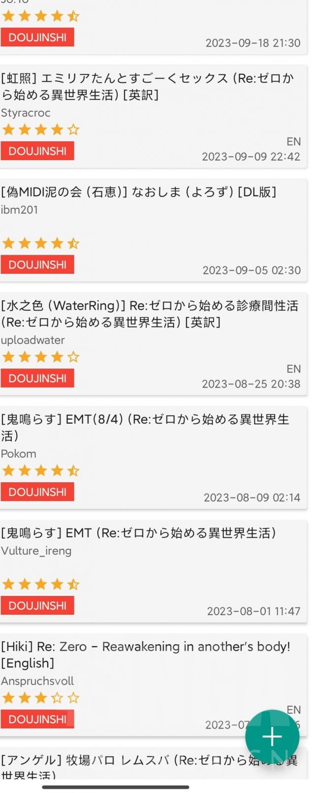 既然联动re0已成事实,那就聊下涩度！ 178