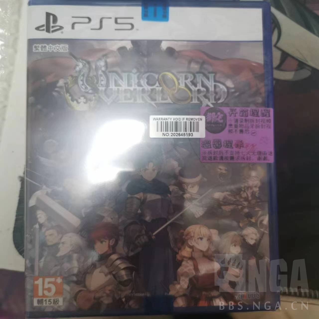 [二手游戏] 出个圣兽之王PS5港版 NGA玩家社区