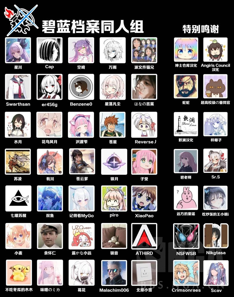 [同人搬运] [同人翻译][C101] 三人三色 178