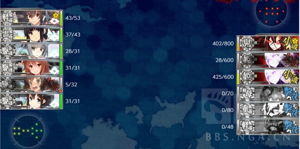 E3P1卡斩，感觉要死鱼了(吐槽) NGA玩家社区