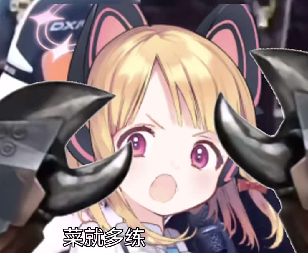 突发新闻：16的pc版开发进入最后阶段，即将推出试玩demo NGA玩家社区