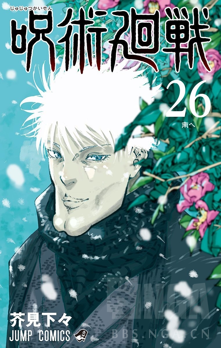 粉丝画的5t5 vs jjxx画的5t5 NGA玩家社区