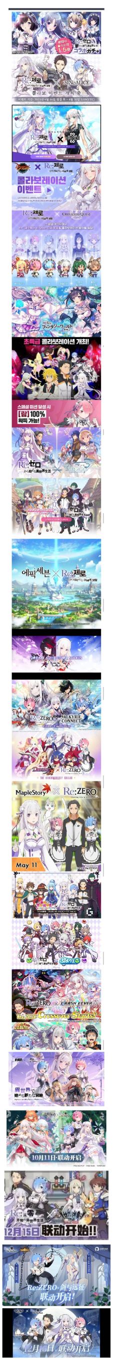 [破事氵]nikke联动re0算不算一种ntr NGA玩家社区