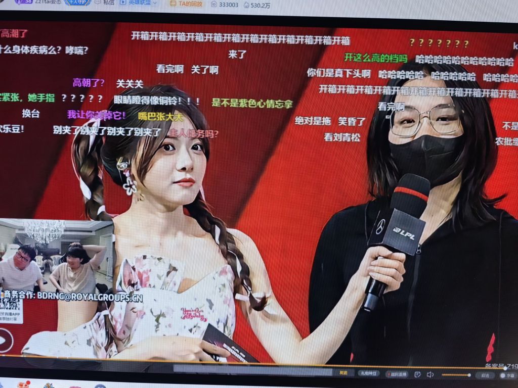 [本赛区赛事]kpl？？？？ NGA玩家社区