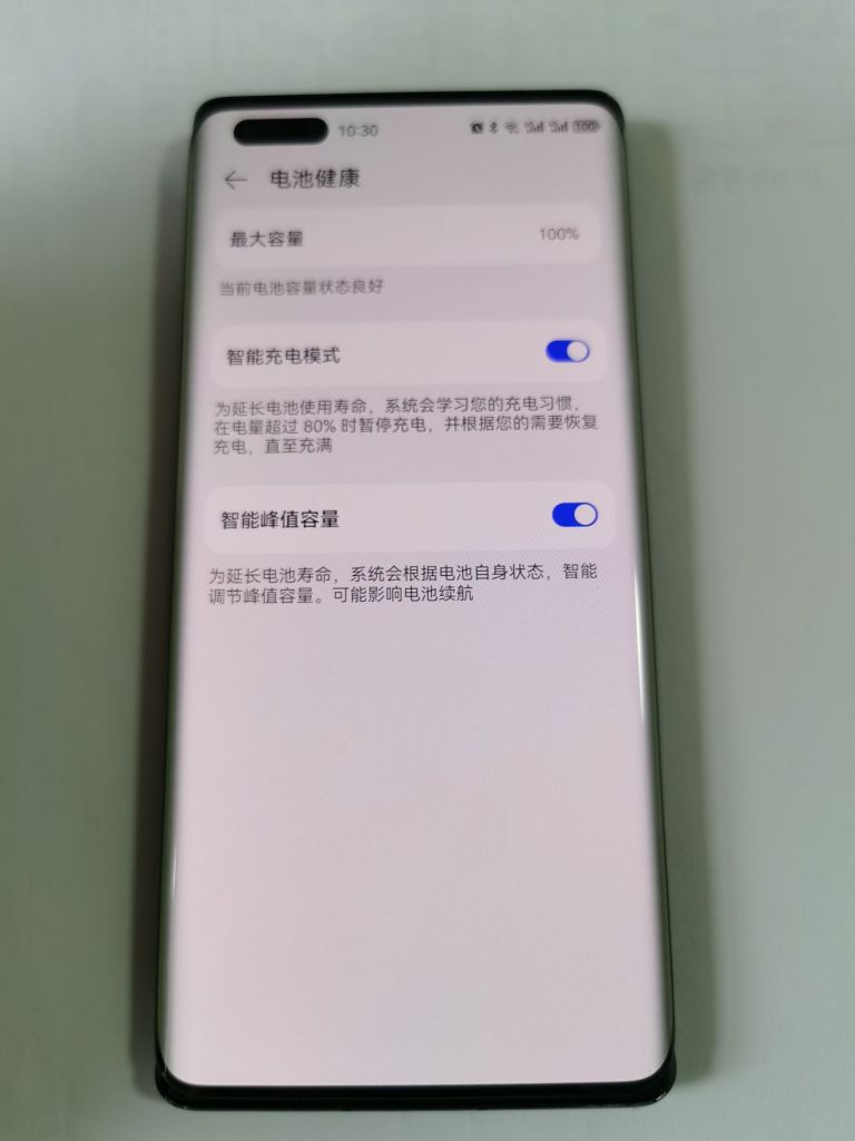mate40pro 8+256 黑色 2650 NGA玩家社区