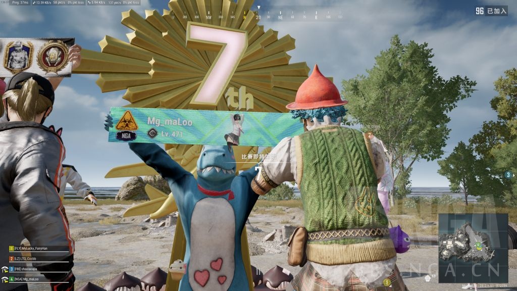 [PUBG] 7周年 快来组队完成周年任务 NGA玩家社区