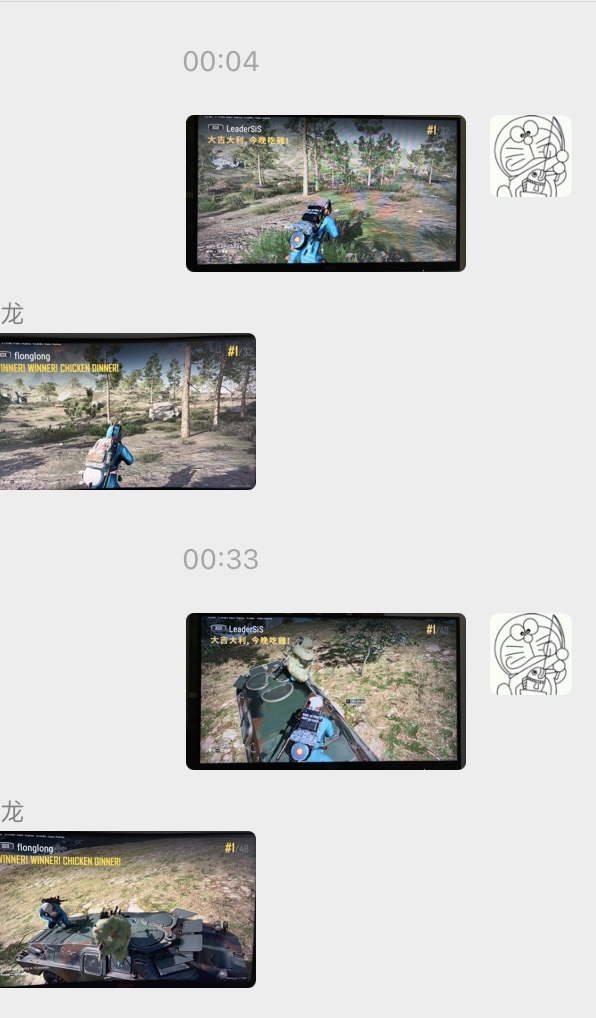 无压力纯绿搞笑yy车3=1捞个萌妹 NGA玩家社区