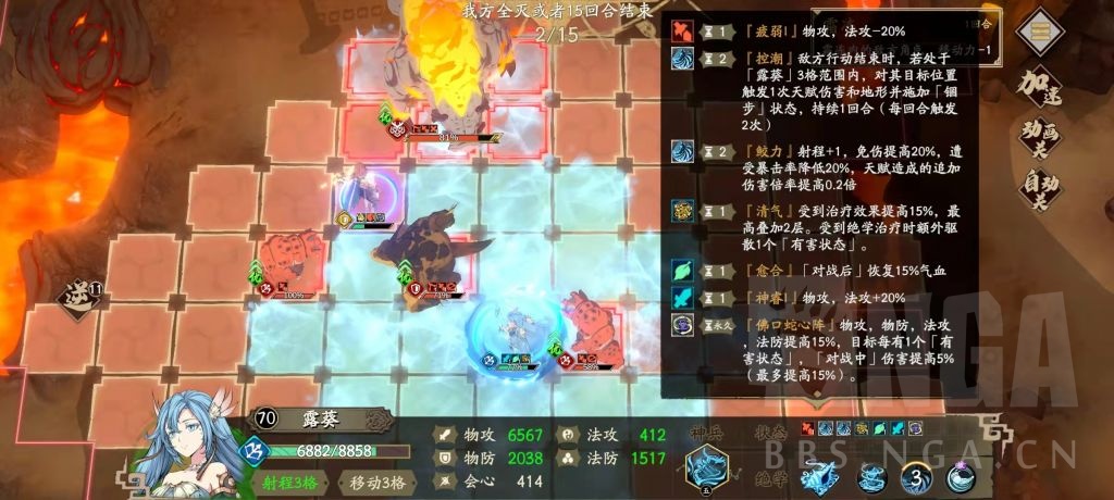 露葵3c有bug NGA玩家社区