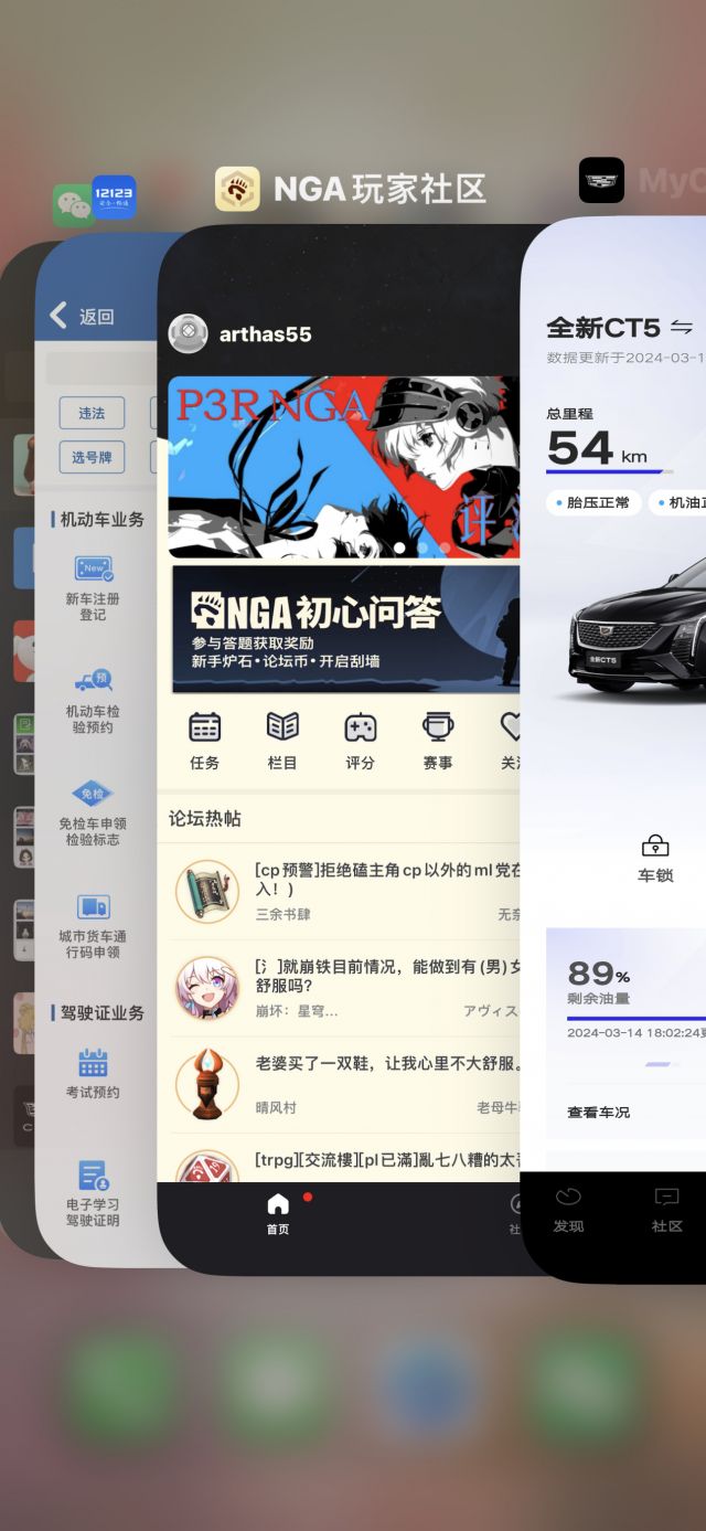 ct5 简易提车作业 NGA玩家社区