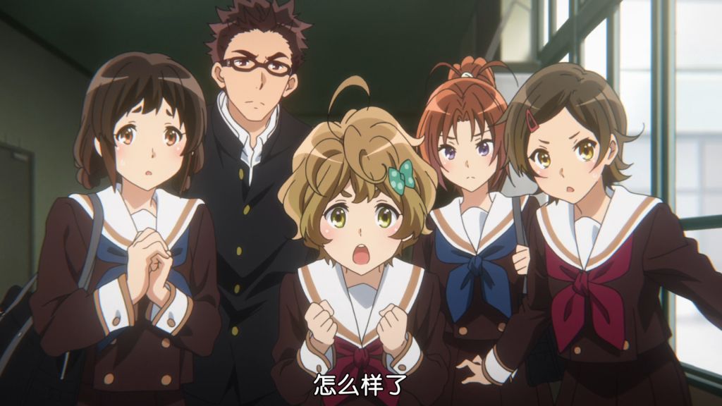 [直播贴] 《吹响悠风号》直播帖[FIN](4/4更新S3第一话漫谈) NGA玩家社区