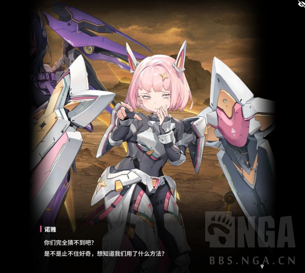 [讨论] [讨论] 21-32母鲸，提供一个没有白JK献祭的半Auto打法 NGA玩家社区