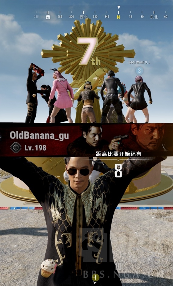 PUBG 7周年 枪械实验室体验和周年祝愿 NGA玩家社区