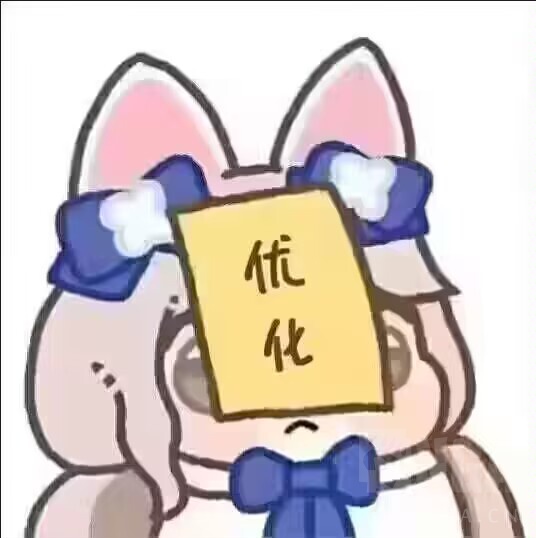 [亚服][MYGO]暂满 178