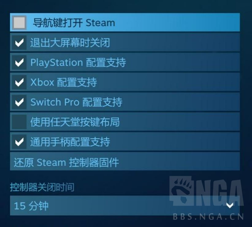 有没有手柄推荐 NGA玩家社区