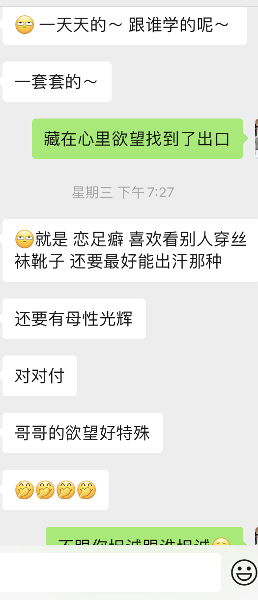 我xp特殊？ NGA玩家社区