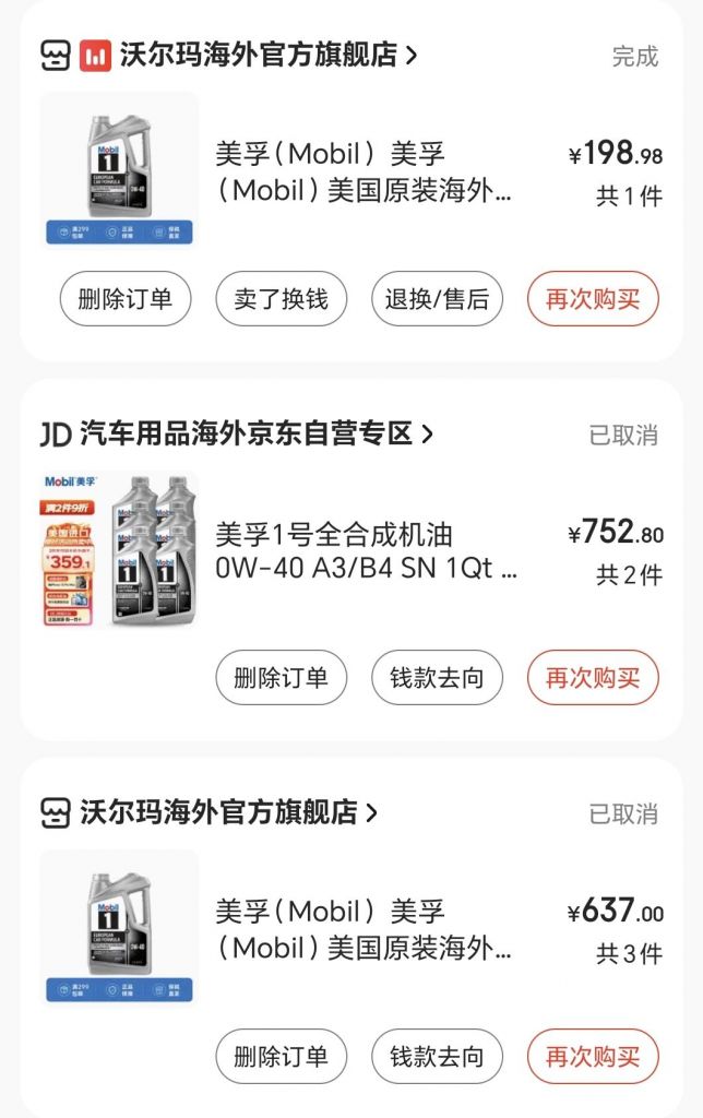 20万suv哪家强？ NGA玩家社区