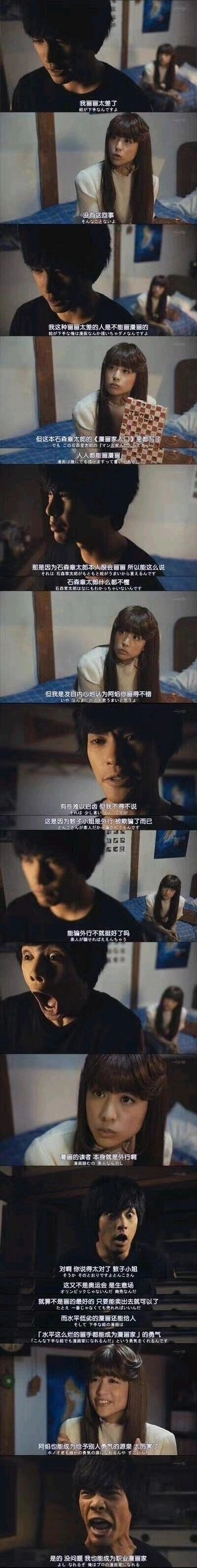 jjxx:说的太对了哥 NGA玩家社区