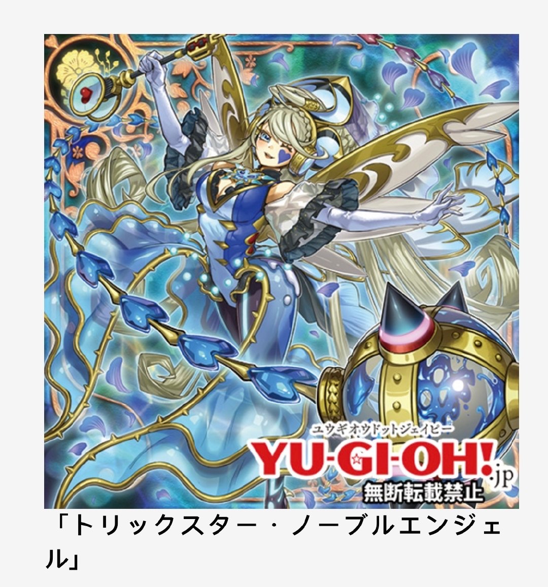 dp包两个卡组都有强化的财前葵这待遇 NGA玩家社区