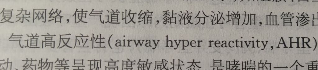 [闲谈交流]你们说泰拉有没有chubbyemu这样的科普博主？ NGA玩家社区