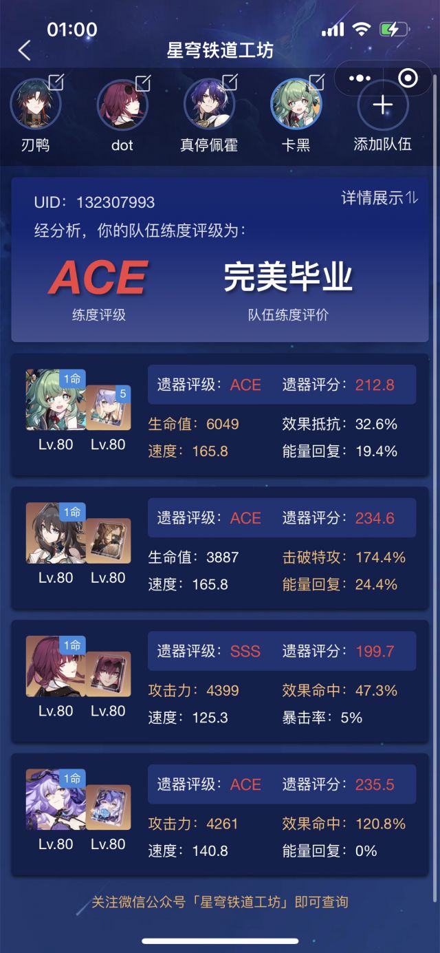 [求助提问]dot队想打0t有什么技巧吗 NGA玩家社区