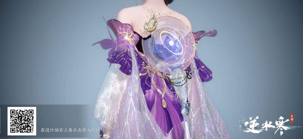 蓬莱这个发型，感觉可以cos NGA玩家社区