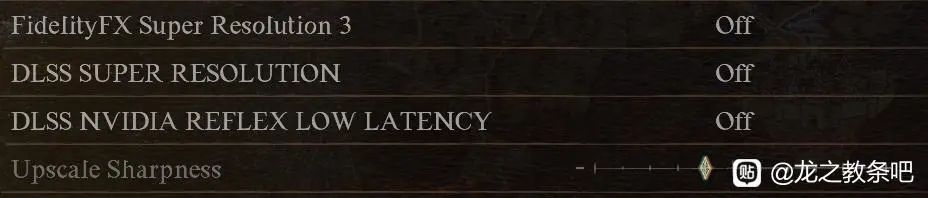 龙信2 PC版偷跑:同时支持FSR3和dlss3，优化体验良好 NGA玩家社区