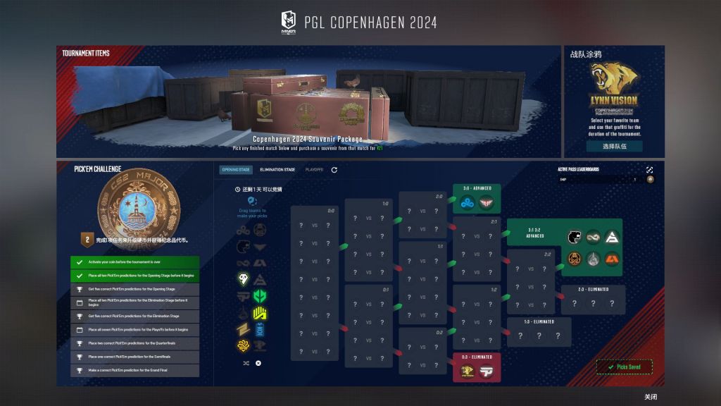 cncs加油 NGA玩家社区