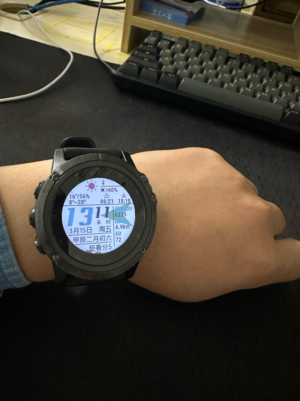 收个佳明Garmin 245/255，有朋友出的么？ NGA玩家社区