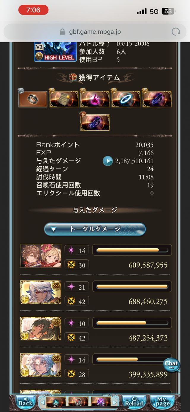 极法无脑4c方阵/老王 光剑豪cos 王子 uni 3.15更新泳荷鲁斯 NGA玩家社区