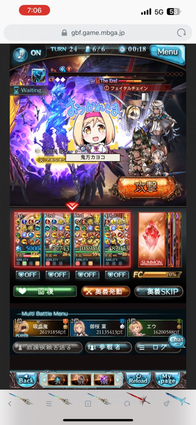 极法无脑4c方阵/老王 光剑豪cos 王子 uni 3.15更新泳荷鲁斯 NGA玩家社区