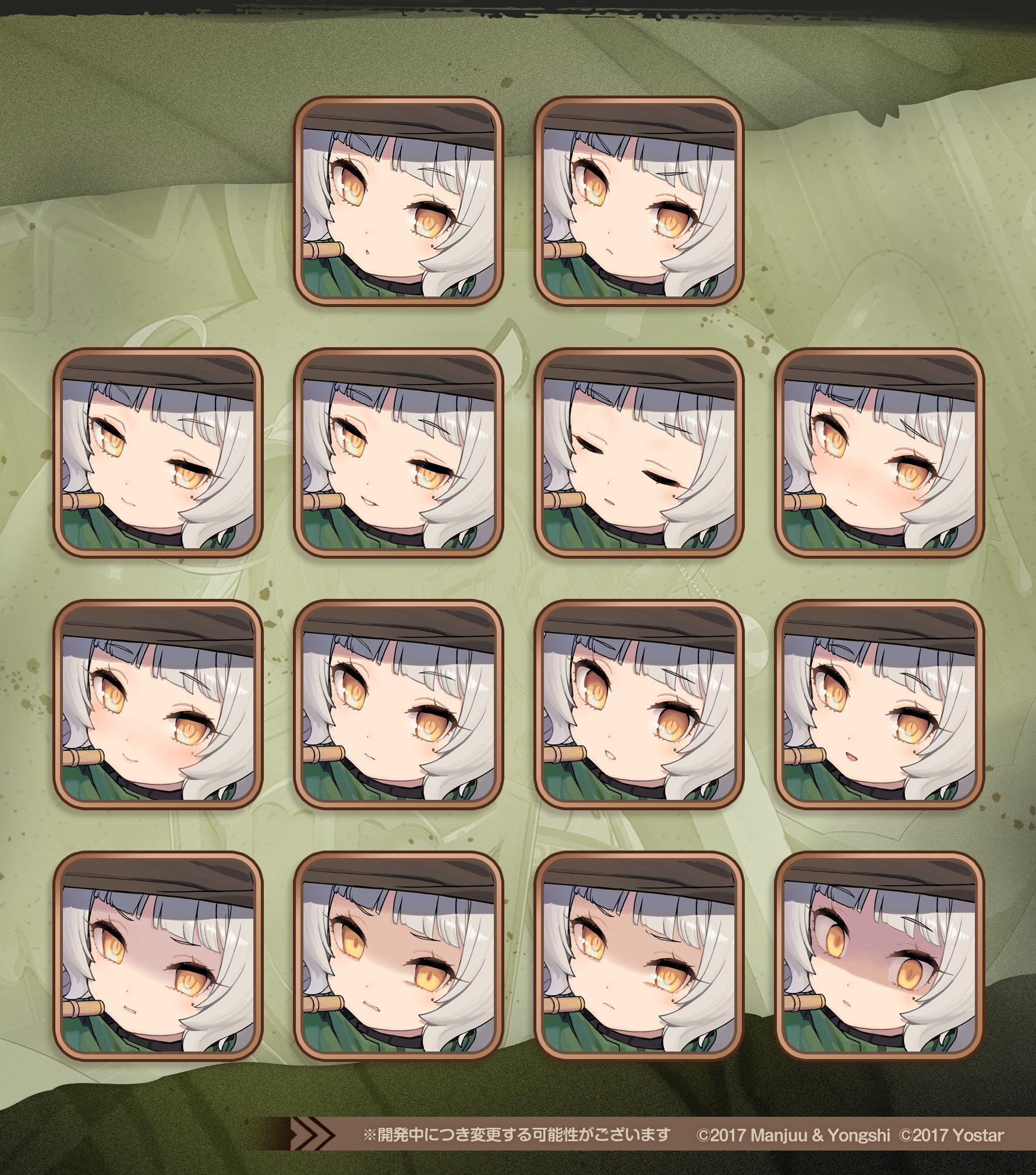 [日服相关] [前方电报] Z46换装“バード.ハーメルン” NGA玩家社区