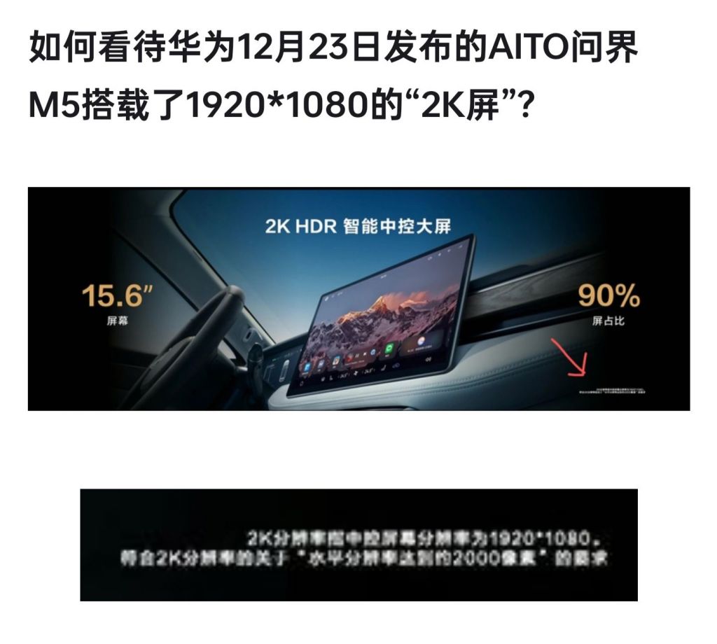 最近B站上很多倒腾电子垃圾老年机tcl 508n的 NGA玩家社区