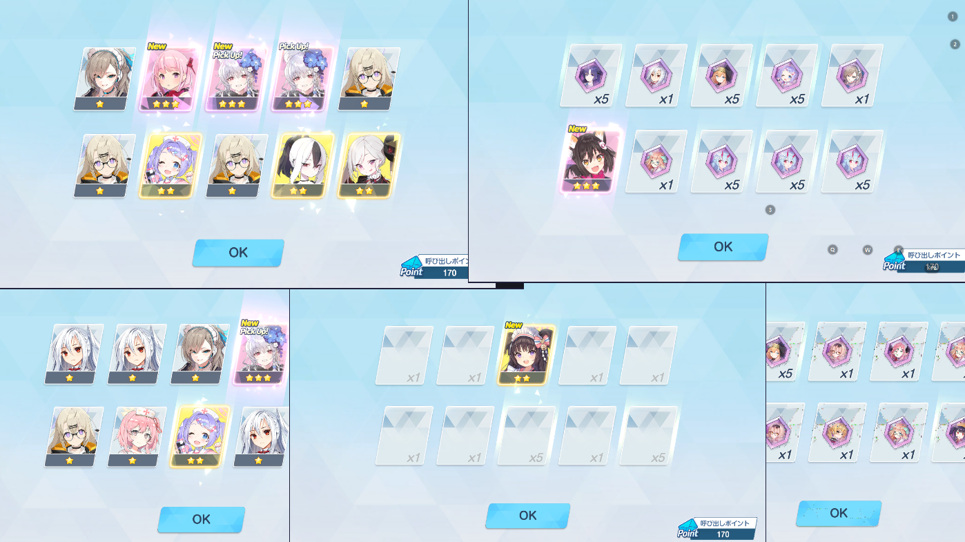 [闲聊杂谈]800抽0up，被阴间概率气死 178