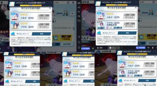 [闲聊杂谈]800抽0up，被阴间概率气死 NGA玩家社区