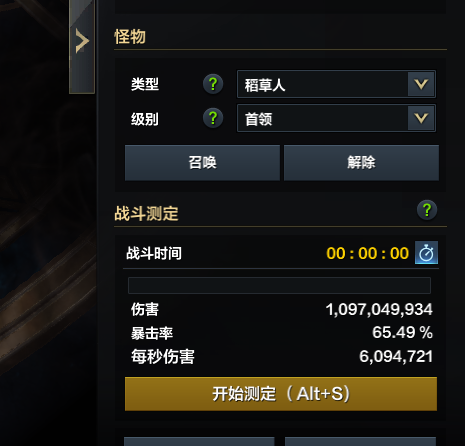 [杂谈] 诗人DPS这么高？？？？ NGA玩家社区