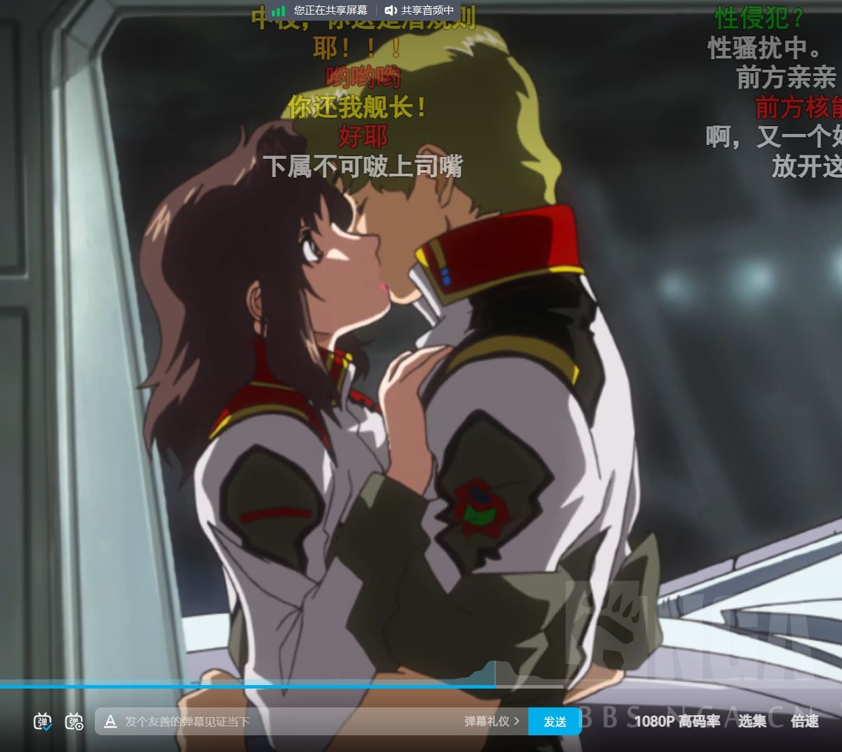 [记录] 总而言之这是一个高达seed补番感想记录楼(已看完！seed完结撒花！) NGA玩家社区