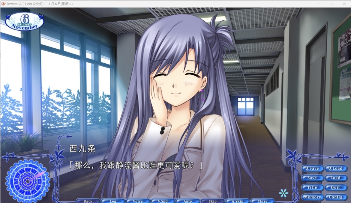 [讨论]rewrite小鸟线的一点点感想+准备直播更新班张线ing NGA玩家社区