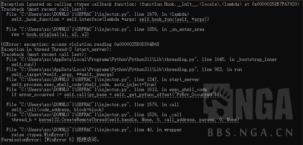 (小声哔哔) act更新了请移玉步到github下载 NGA玩家社区