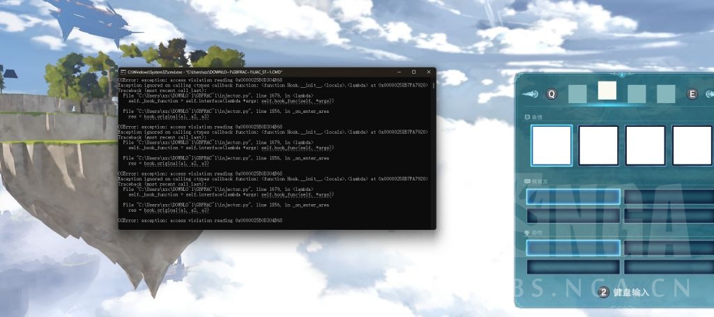 (小声哔哔) act更新了请移玉步到github下载 NGA玩家社区