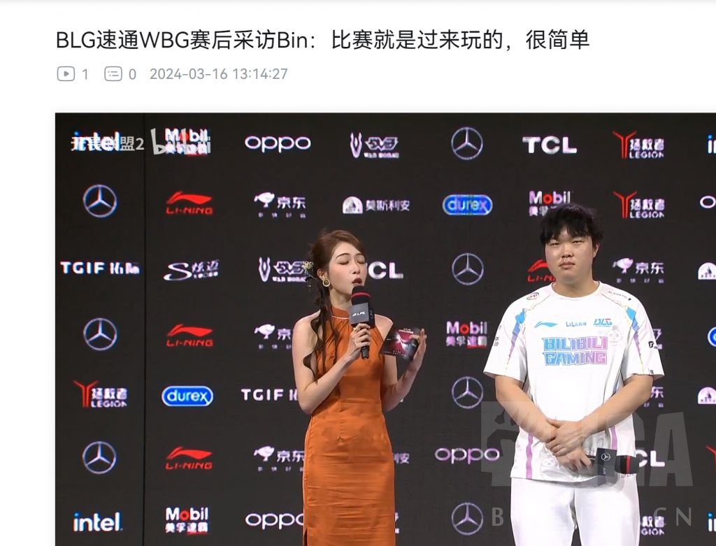 [本赛区赛事] bin哥也太狂了 NGA玩家社区