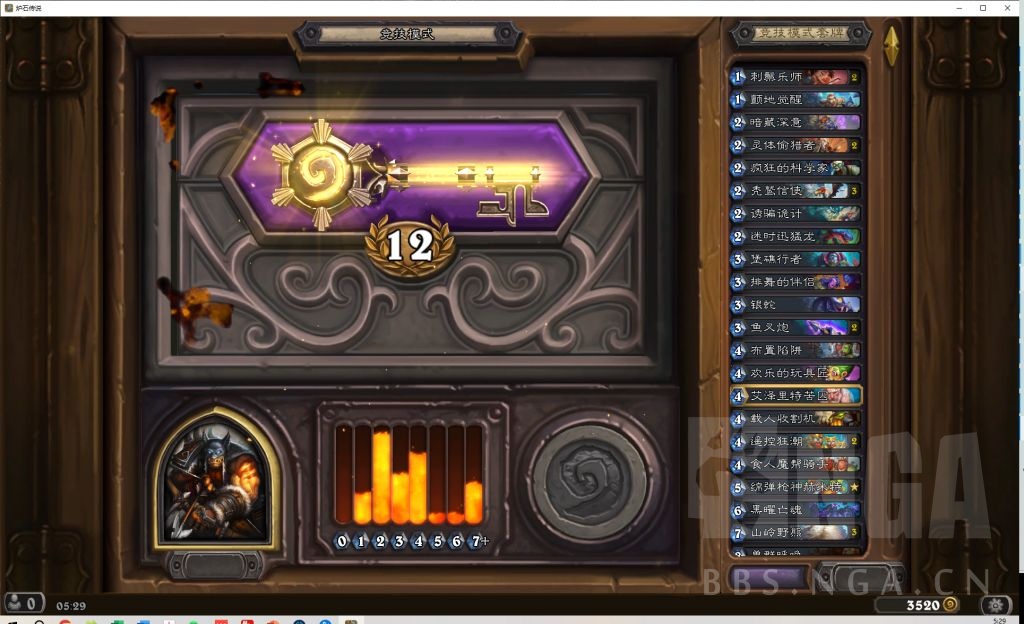 血泪教训，猎人4费遥控狂潮铺狗只能给当回合招的那6个上BUFF 178