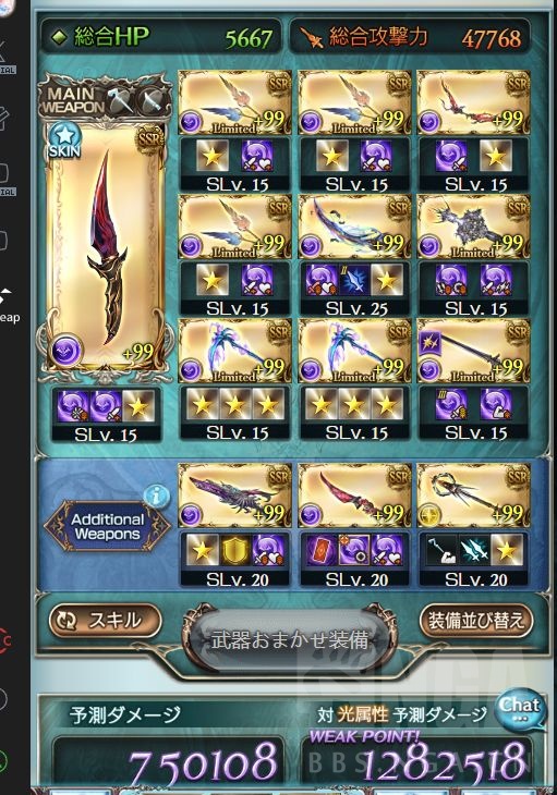 [闲聊杂谈] 科斯莫斯 大帽子纯fa 6T 3分台 NGA玩家社区