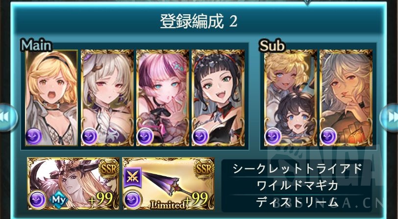 [闲聊杂谈] 科斯莫斯 大帽子纯fa 6T 3分台 NGA玩家社区